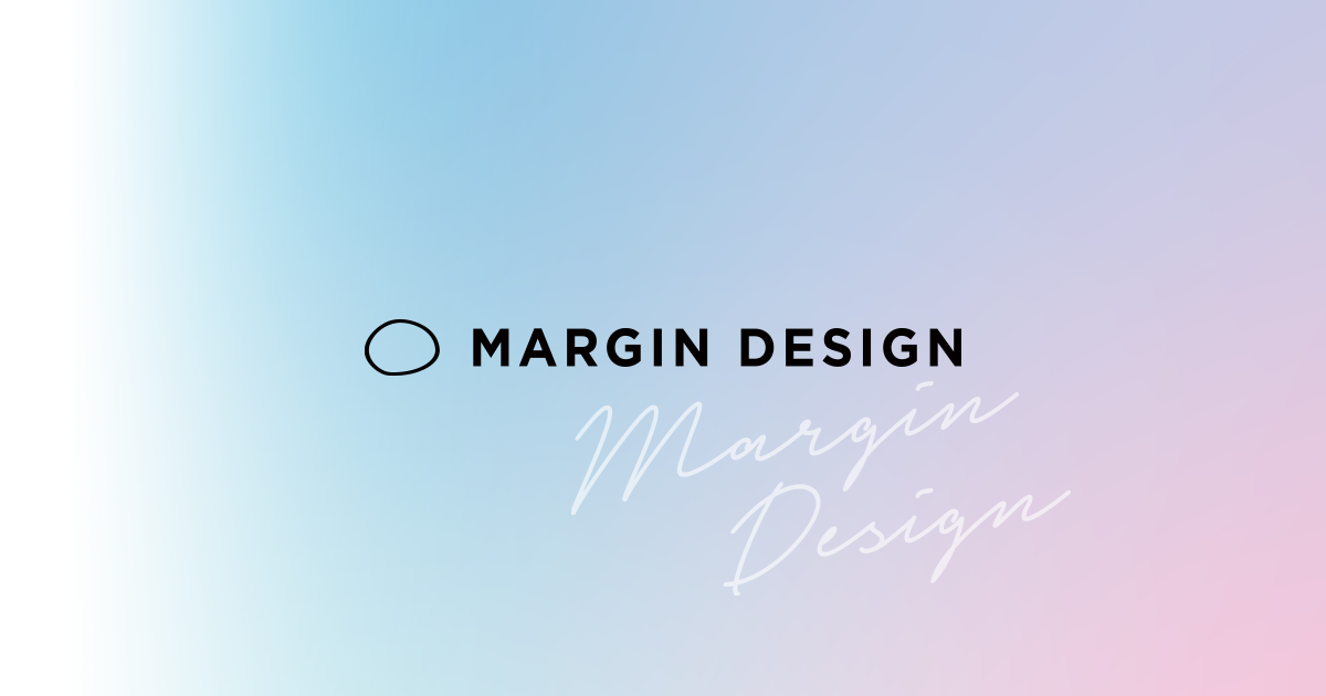 大阪でデザイン全般のご相談をするなら株式会社マージンデザイン